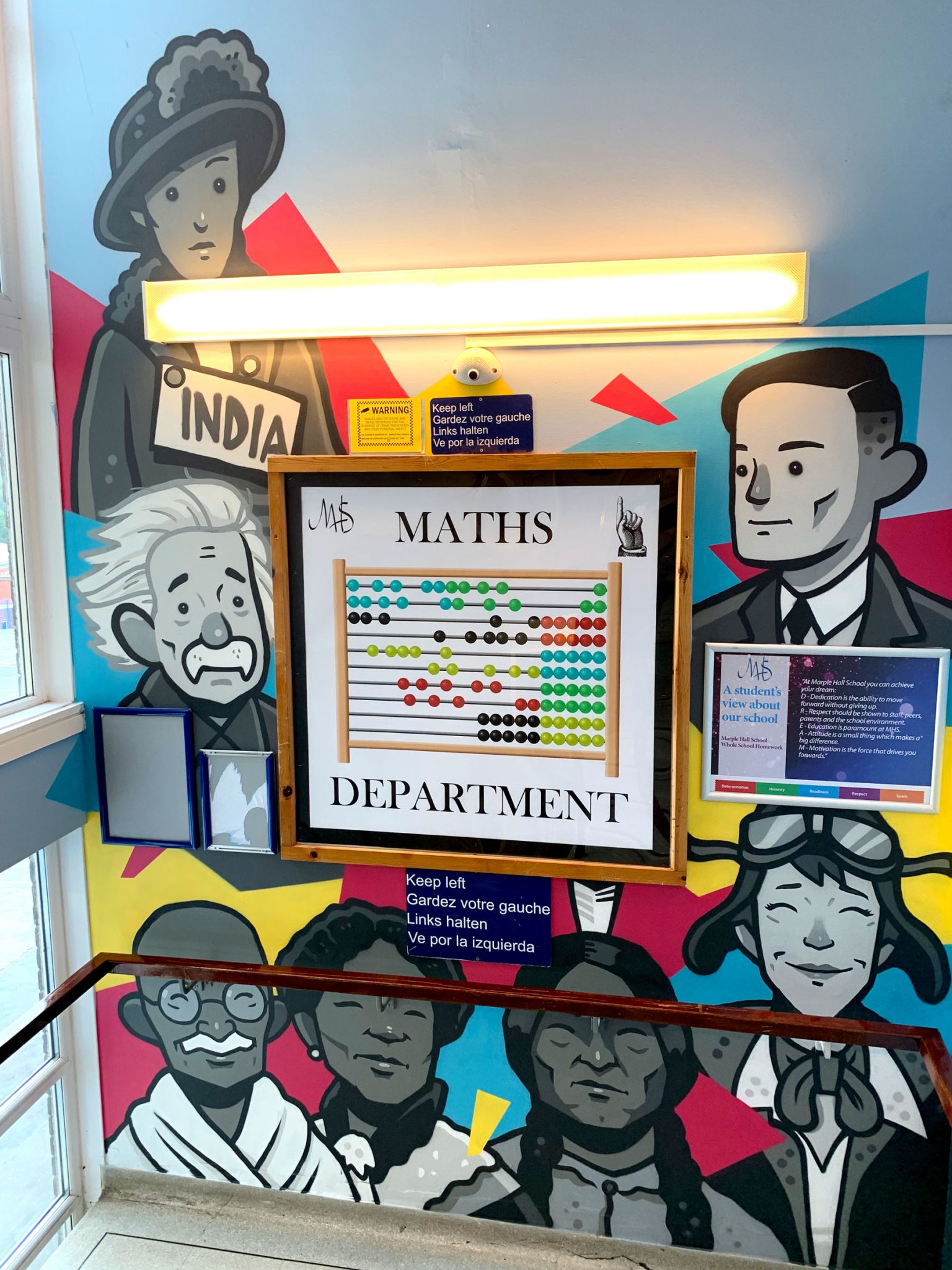 Marple Hall School – The Hammo